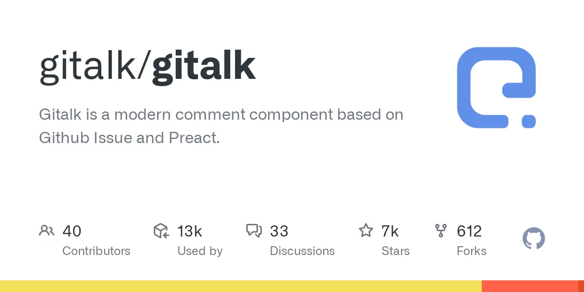 Weibert好崴寶程式 - 好崴寶 Weibert Weiberson